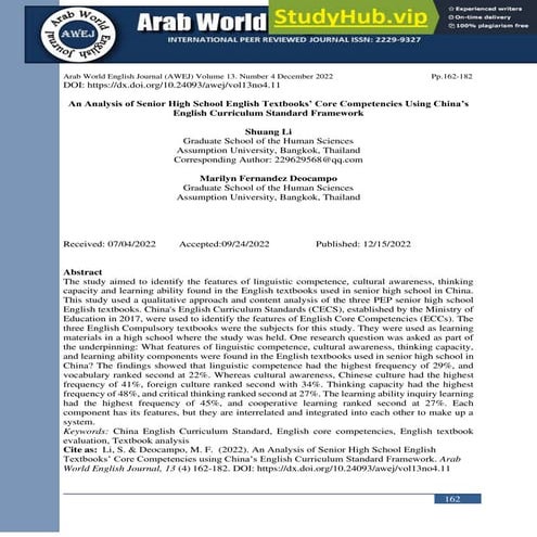 An Analysis Of Senior High School English Textbooks Core Competencies ...