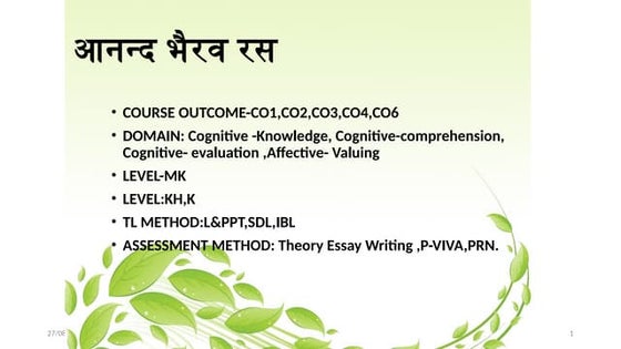 Pravala panchamrita rasa.pptx as per NCISM | PPTX