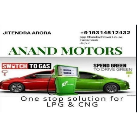 Anand Motors Best Car Services In Jaipur Rajasthan | PDF