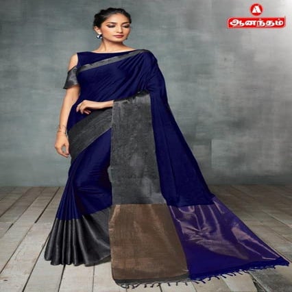 Anantham Silks | PDF