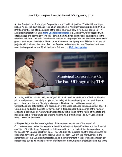 Infrastructure Development: TDP's Path To Progress | PDF