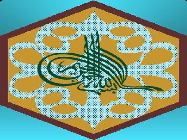 SUBMUCOUS RESECTION OF NASAL SEPTUM (SMR OPERATION) | PPTX