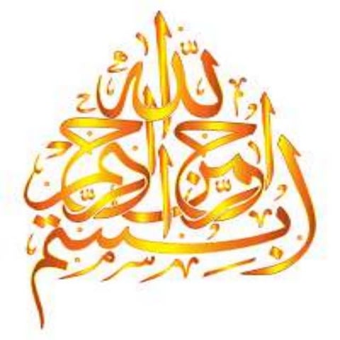 Anatomy of ear | PPTX