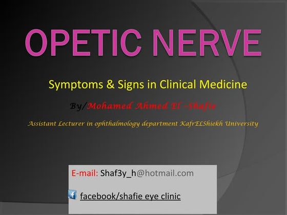 Optic nerve pathology in ophthalmology.ppt