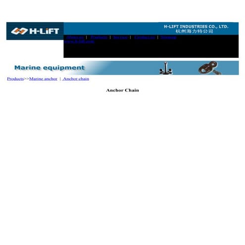 STANDARD ANCHORING AND ANCHORING PROCEDURES | PDF