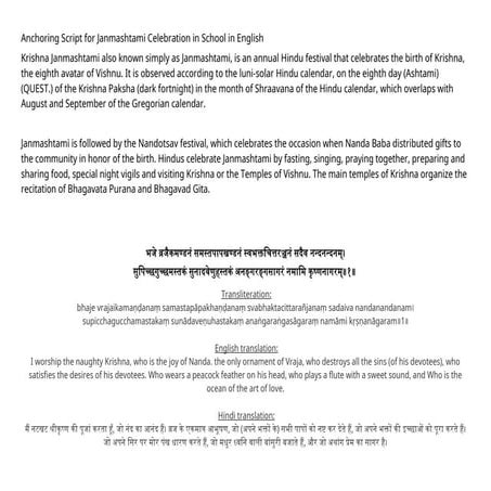 Anchoring Script for Janmashtami Celebration in School.docx