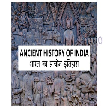 Ancient history of india//भारत का प्राचीन इतिहास | PDF