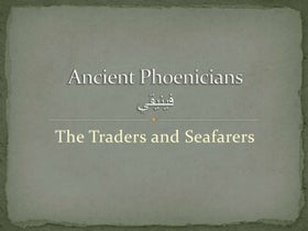 Phoenician empire history of architecture | PPT
