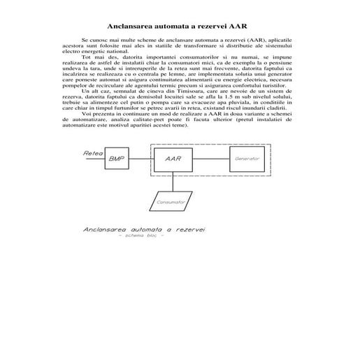 Anclansarea automata a rezervei aar | PDF