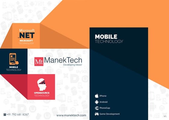 Smart app banners | PDF