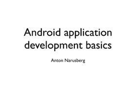 Android Workshop | PPT