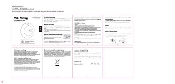 Hikvision rtsp url streaming tutorial manual | PDF | Internet | Computing