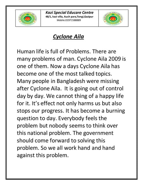 Al amin fall, strip | PPT