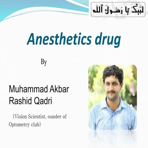Anesthetic drugs | PPTX