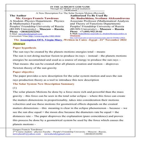 A New Description For The Solar System Motion (Revised).doc