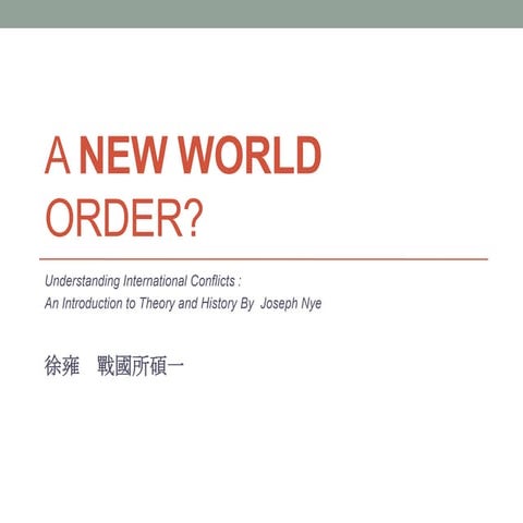 A new world order | PPT