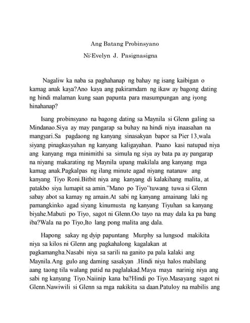 Ang Dalawang Magkaibigan | DOCX