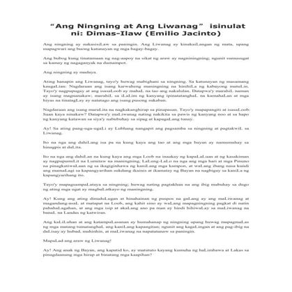 Q3 ARALIN 4 ANG NINGNING AT ANG LIWANAG.pptx