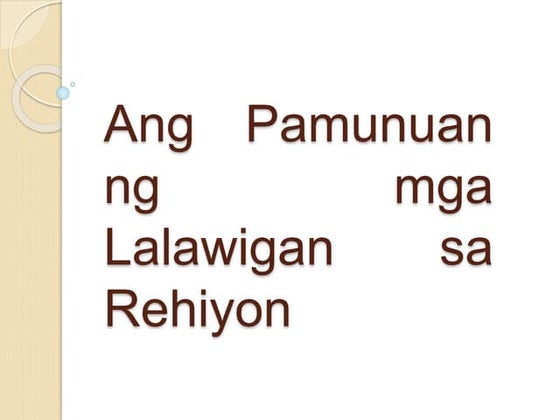 aralin 4: ang pamahalaang lokal ng Pilipinas | PPTX