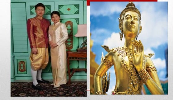 Story of the good prince bantugan | PDF