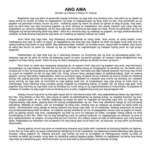 Alamat, Tula, Bugtong at Pabula | PDF