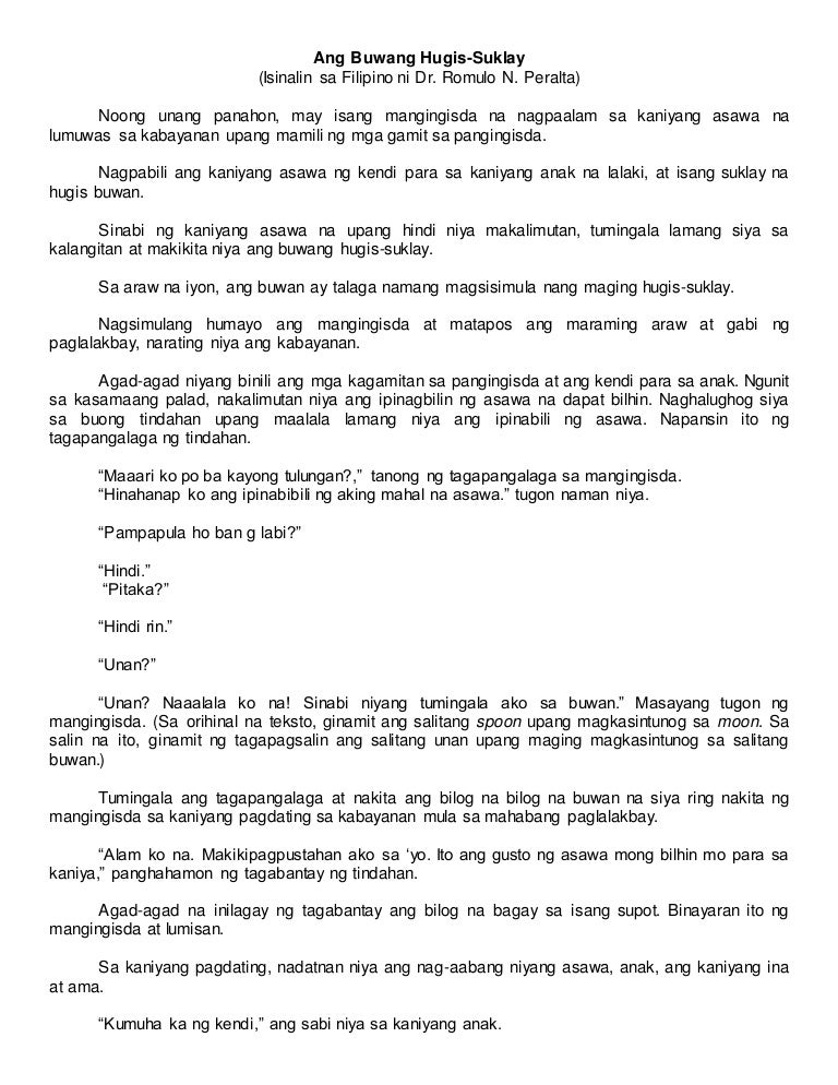 Angbuwanghugis suklay-140321205346-phpapp02 (1)