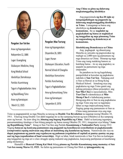 Ang Kahulugan ng Ideolohiya (Repaired).docx