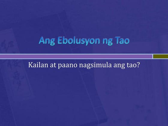 Ebolusyon ng tao | PPTX