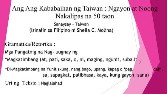 Ang kababaihan ng Taiwan: Ngayon at Nakaraang 50 Taon.pptx