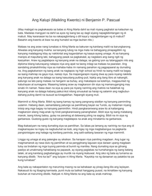 Ang kalupi suring basa | PPTX