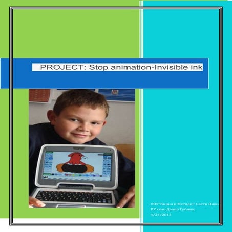 проект стоп анимација Angliski | DOCX
