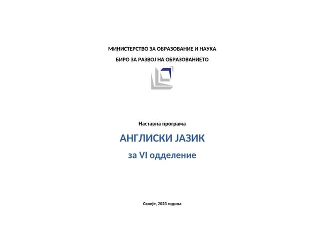 Nastavna-programa-Francuski-jazik-VI-vtor.pdf