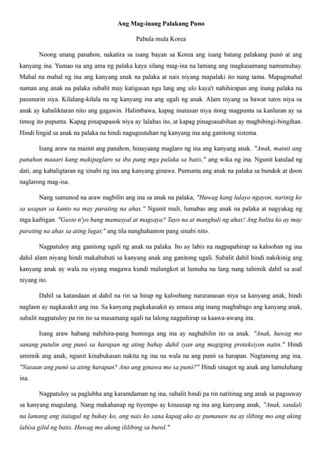 Lm he4(pagtanggap ng bisita ) | DOCX