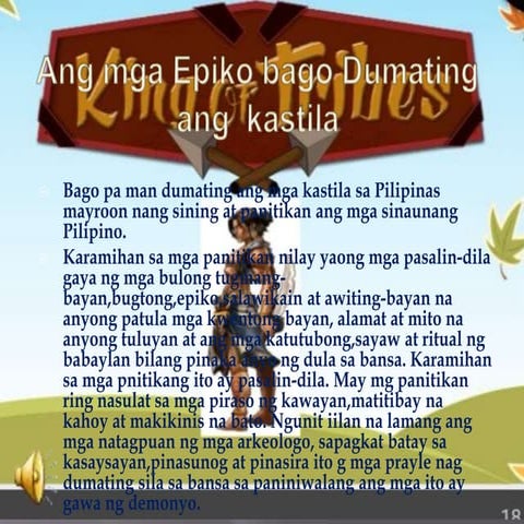 Ang mga epiko bago dumating ang kastila | PPTX
