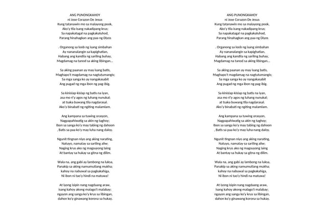 Pagsusuri ng Tula | PPT