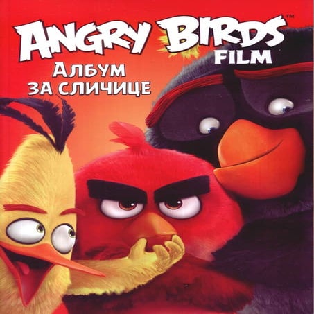 Angry Birds film (2016).pdf panini album | PDF