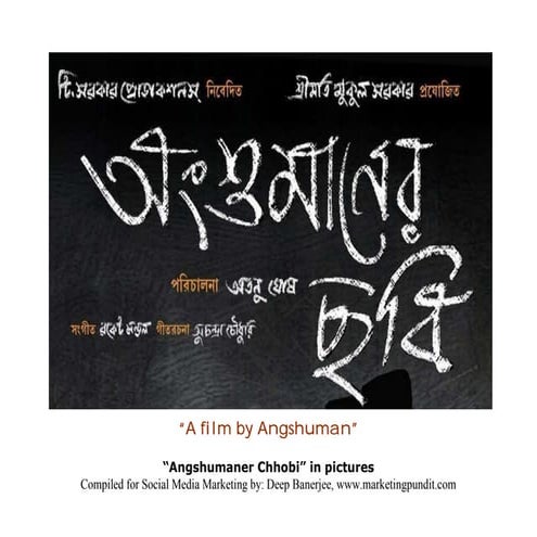 "Angshumaner Chhobi" - A Bengali Movie | PDF