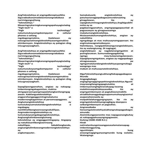 In-Text-Citation-Filipino-PDF.pdf