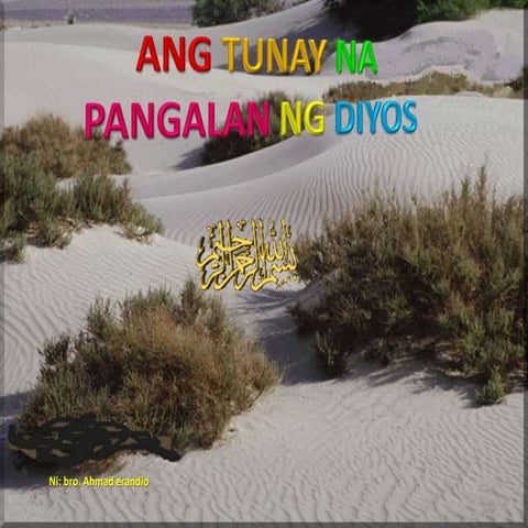 Ang Tunay na Pangalan ng Diyos | PPTX