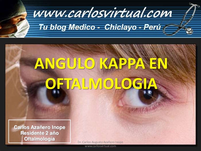 Angulo kappa en oftalmologia
