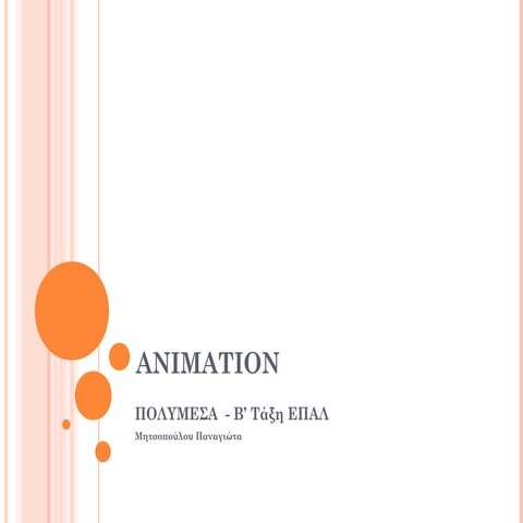 Animation | PPT