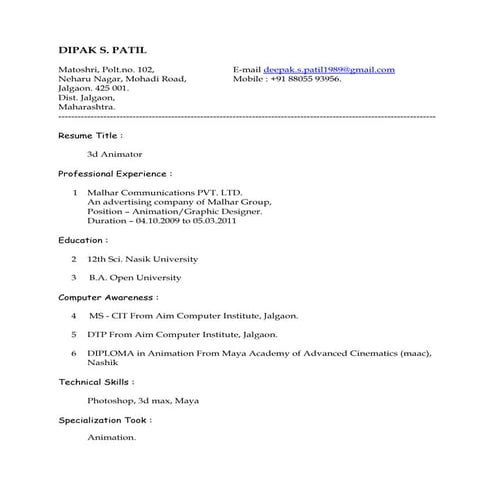 IQ Professional_63 | PDF