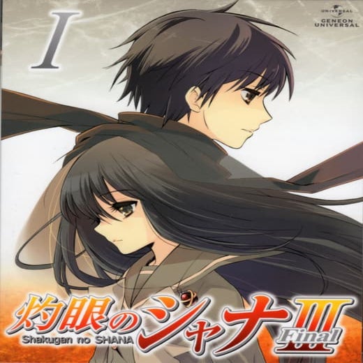 Mashiro iro symphony the color of lovers | PDF