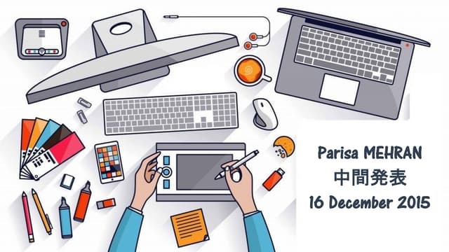 Computer assisted language learning | PPTX