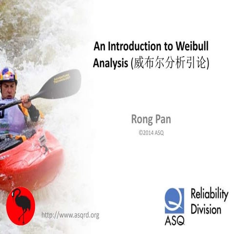 An introduction to weibull analysis | PDF