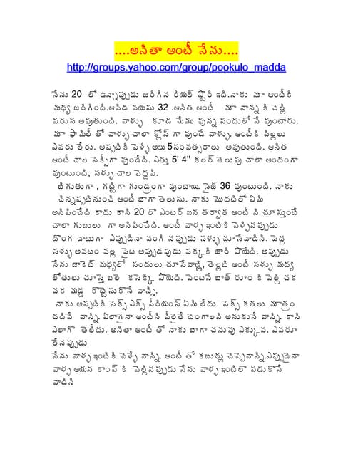 Wijesekara-layout.pdf | Programming Languages | Computing