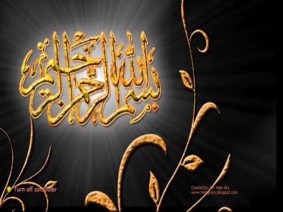 Evertor and invertor of foot | PPT