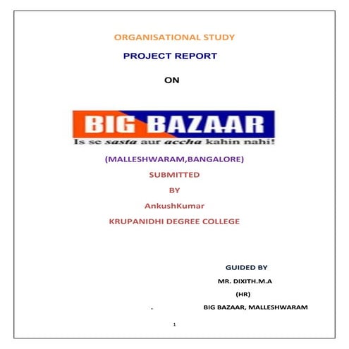 Big bazaar SCM by Salman Anjum | PPTX