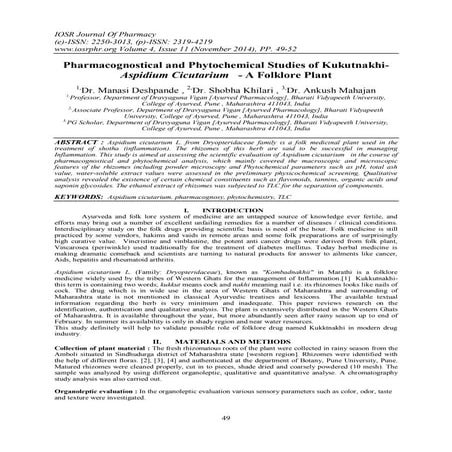 Ankush research article | PDF