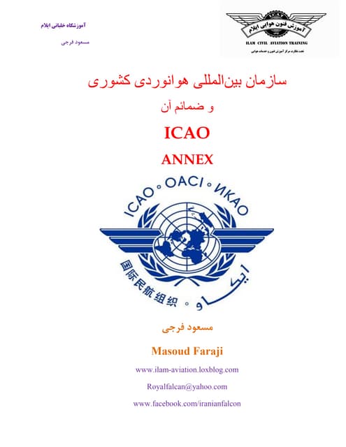 DShK Weapon Identification Sheet | PPT